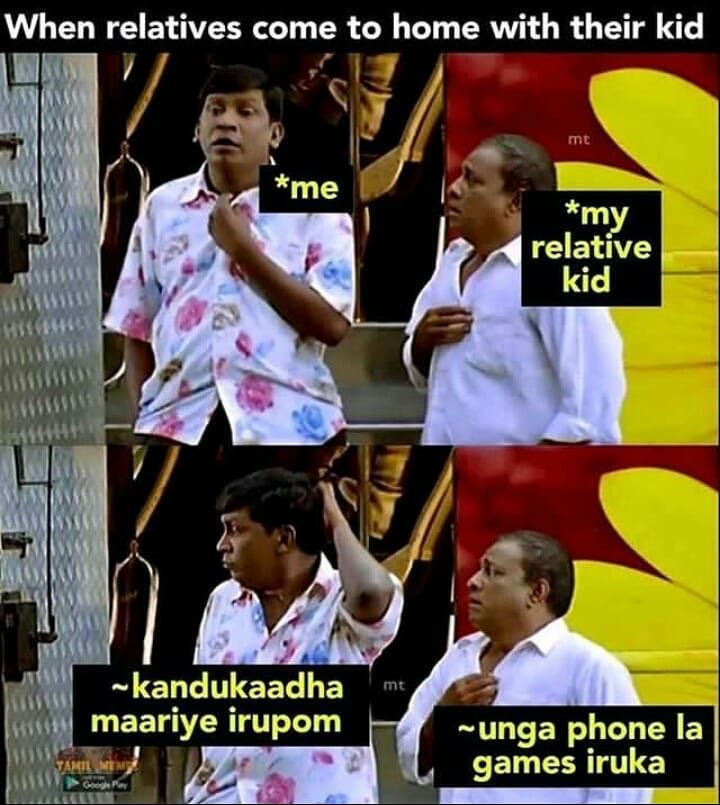 வாத்தியாரே அங்க பாரு தல வா போய் பாத்துட்டு வருவோம்... மீம்ஸ் – News18 தமிழ்