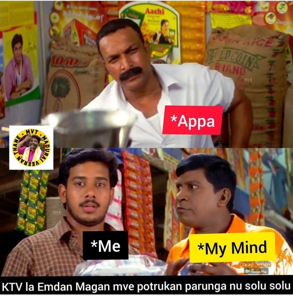 'என்ன ஒரே கல்யாண வீடா இருக்கு' - வைரலாகும் மீம்ஸ் – News18 தமிழ்