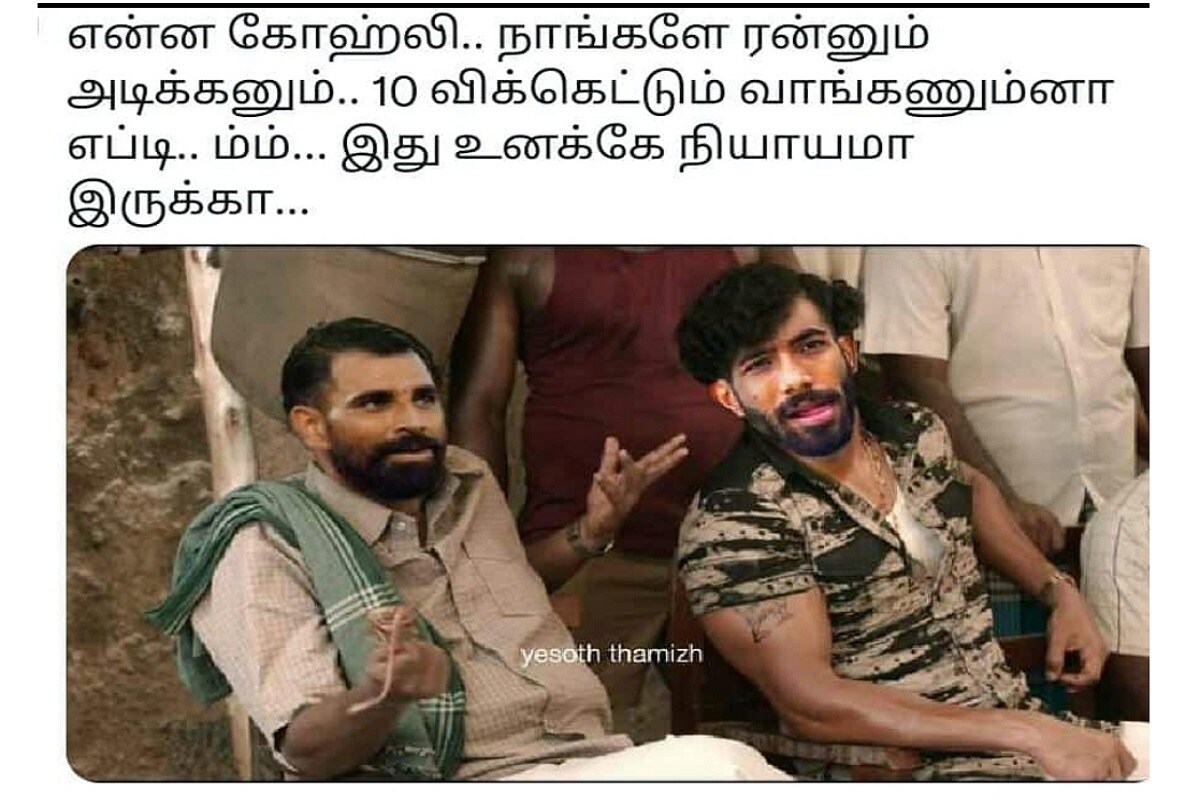 என்ன கோலி.. நாங்களே ரன் அடிக்கணும்..வைரலாகும் மீம்ஸ் – News18 தமிழ்