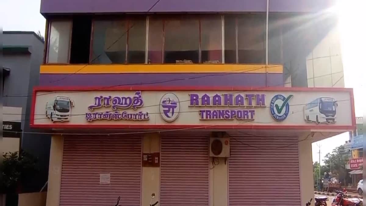 பிரபல ராஹத் போக்குவரத்து நிறுவனம் மீது பகீர் புகார். ஹெலிகாப்டர் ...