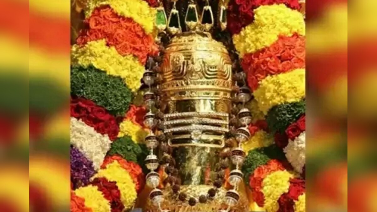 செவ்வாய் கிழமை பிரதோஷ வழிபாடு செய்தால் இத்தனை நன்மைகளா? - News18 தமிழ்