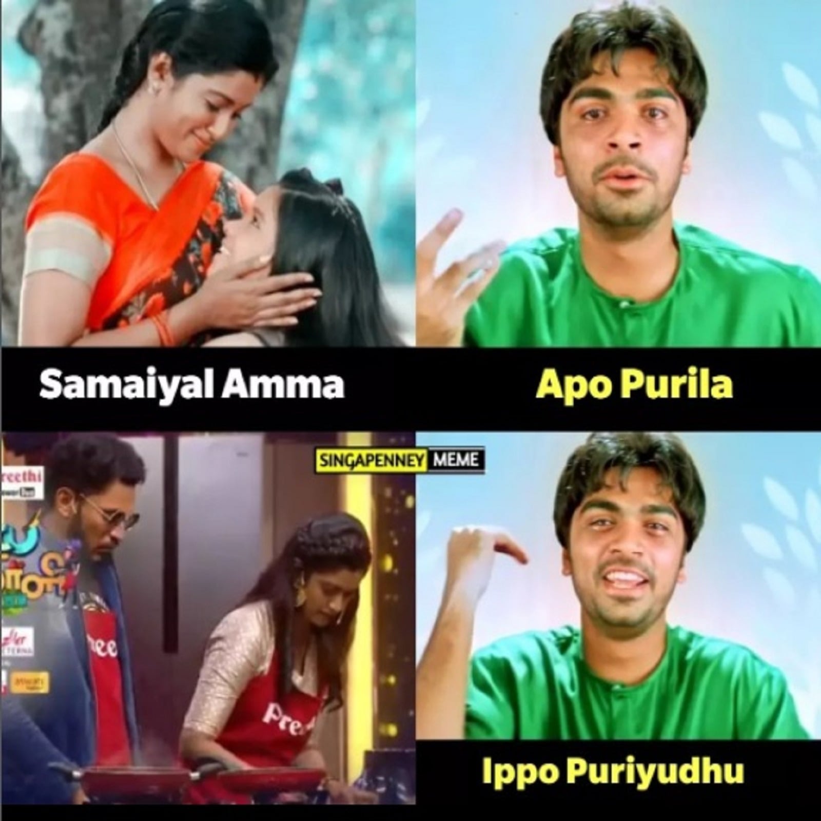 சமையலம்மா in குக்கு வித் கோமாளி ... அப்பா புரியல இப்ப புரியுது – News18 ...