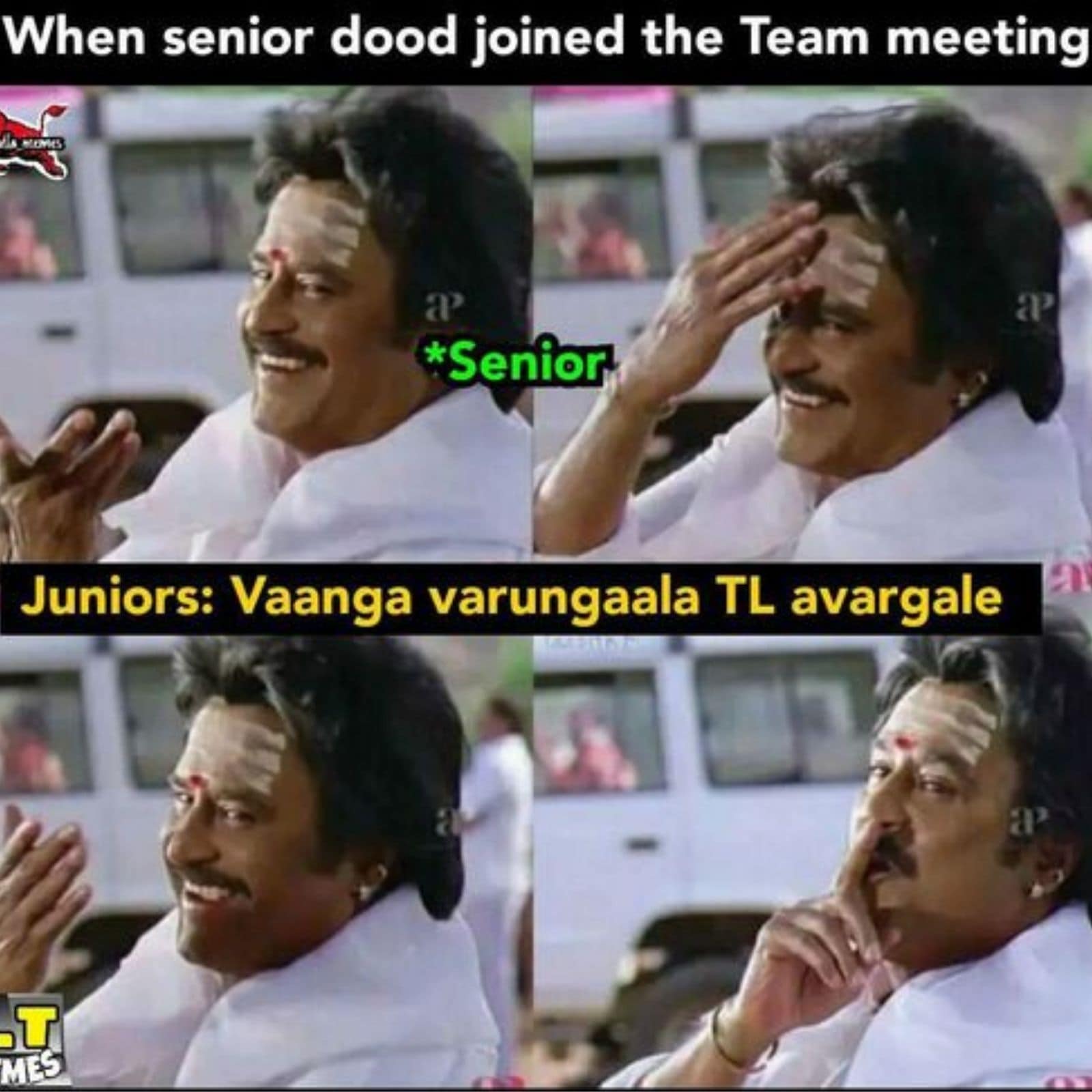 உங்க Friendsஅ கலாய்க்கணுமா? அப்போ கண்டிப்பா இந்த மீம்ஸ் பாருங்க ...