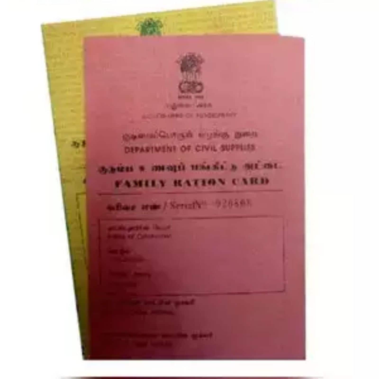அரிசி பெறாத சிவப்பு ரேஷன் அட்டைகளை ரத்து செய்யப்போவதாக அறிவிப்பு ...