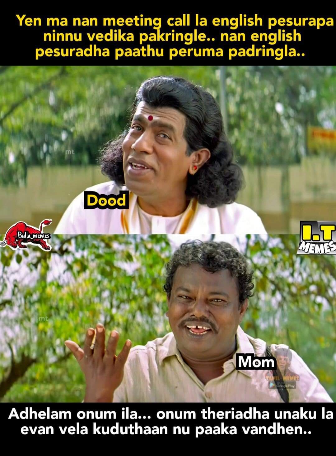 ME : ஆமா சார் லேப்டாப் முன்னாடி தான் இருக்கேன்..Boss : யாரு நீ.. இதை ...