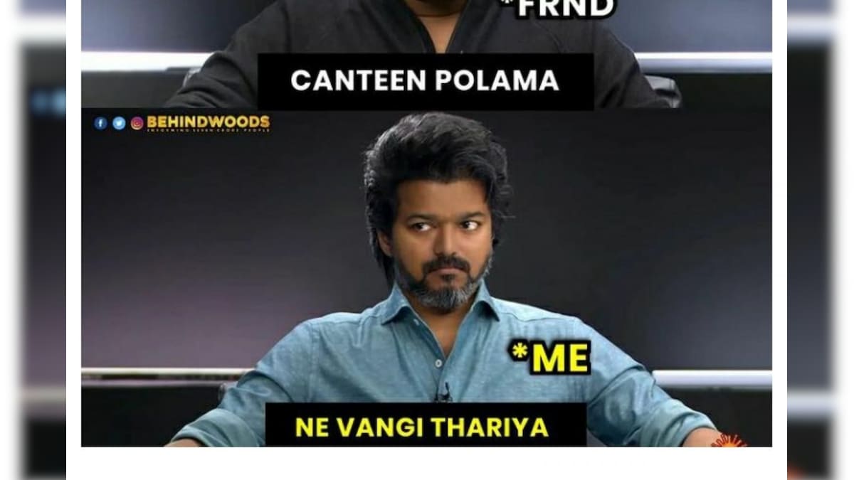 இணையத்தைக் கலக்கும் 'பீஸ்ட்' மீம்ஸ்