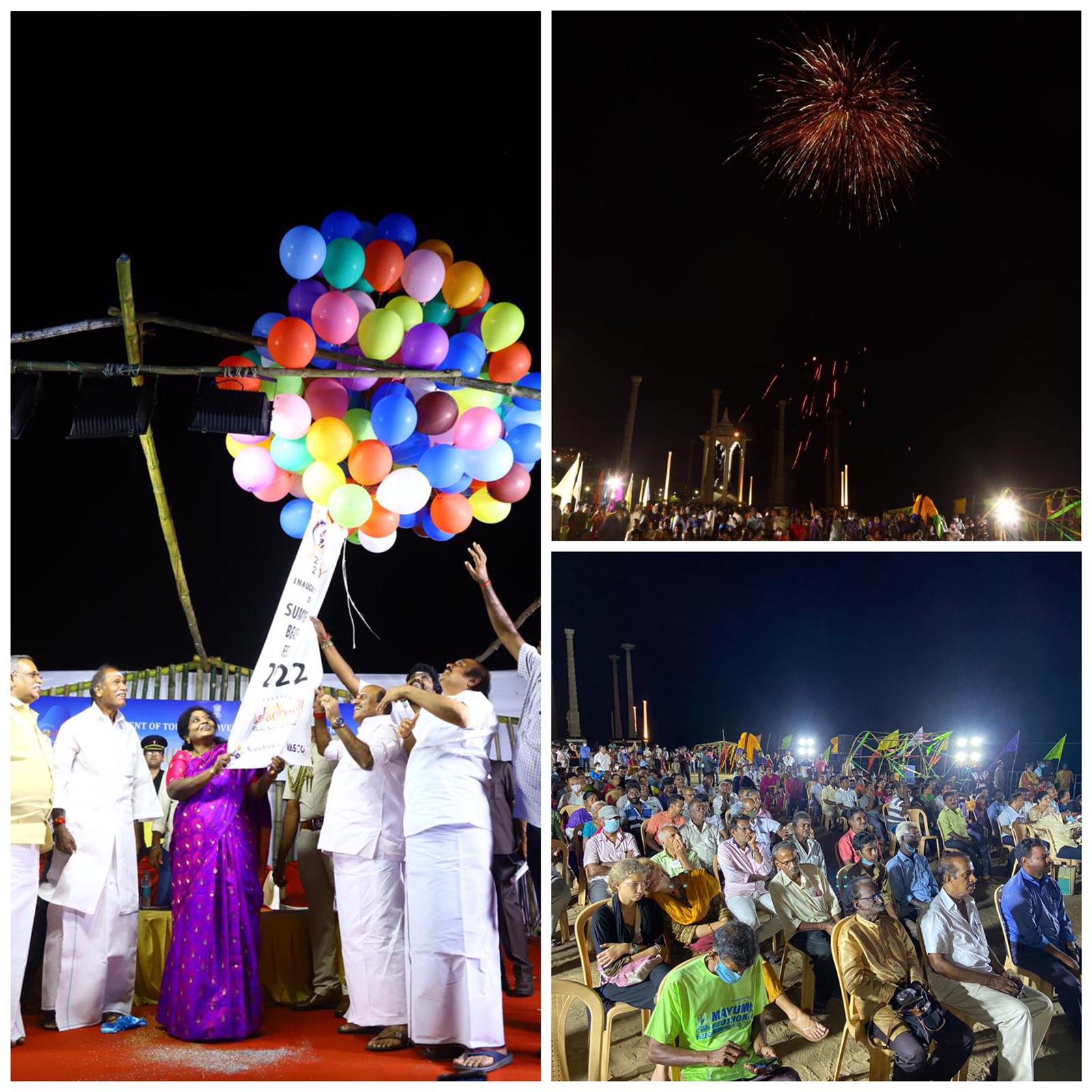 Puducherry Beach Festival 2022 | புதுச்சேரியில் முதல் முறையாக ...