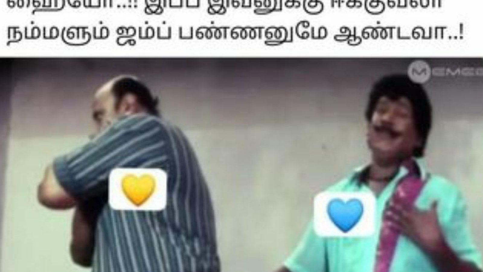 IPL 2022 Memes | அய்யோ இப்போ இவன் Equalக்கு நாமளும் Jump பண்ணனுமே ...