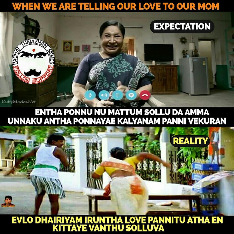 அம்மான்னா சும்மா இல்லடா..Mom's Magic!