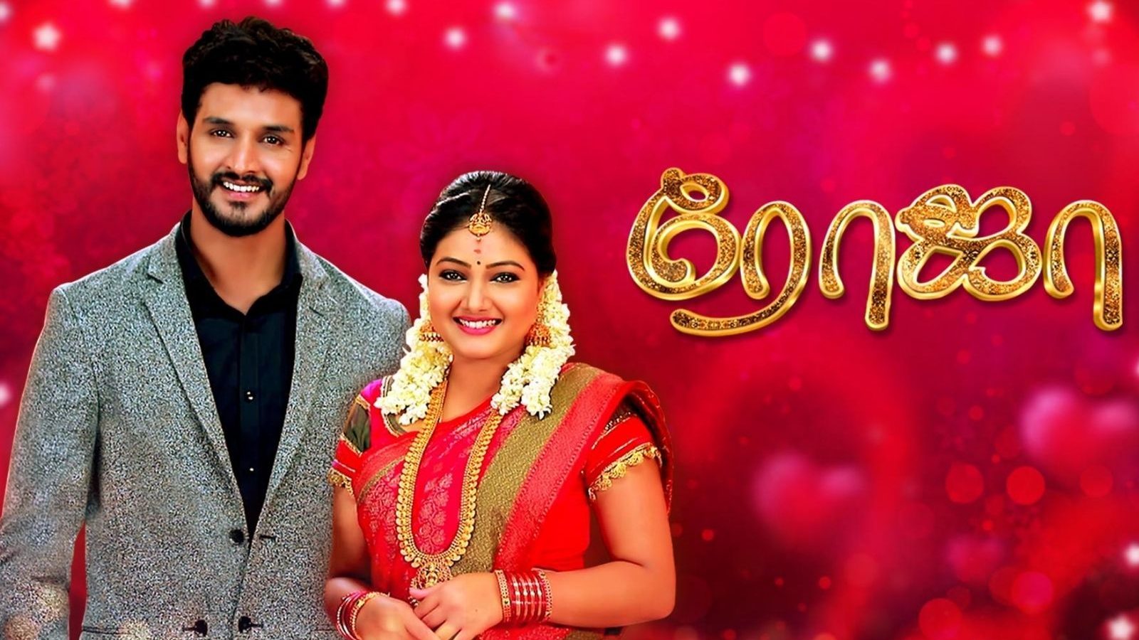 Roja serial to entering its 5th year fans are celebrating on social ...