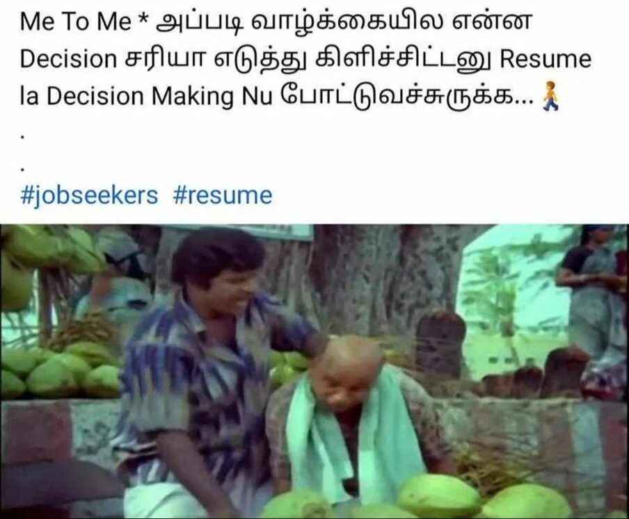 Comedy KGF Memes | KGF மாதிரி மாறலாம்னு ஆசைல கேட்டா இப்டி ...