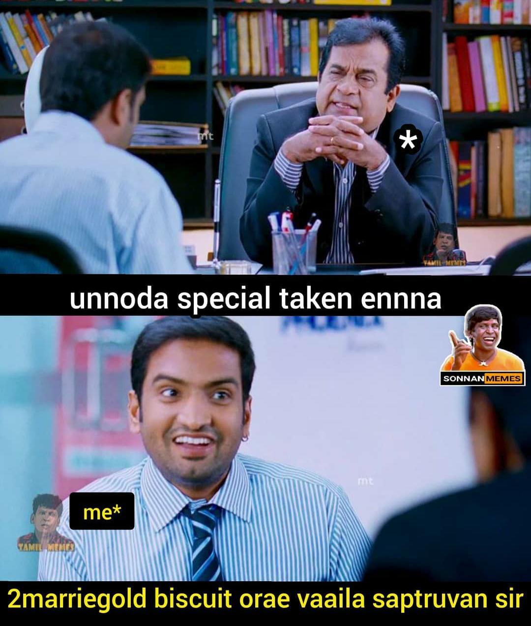 வாழ்க்கைனா பல அடிகள் விழத்தான் செய்யும்..Comedy மீம்ஸ் – News18 தமிழ்