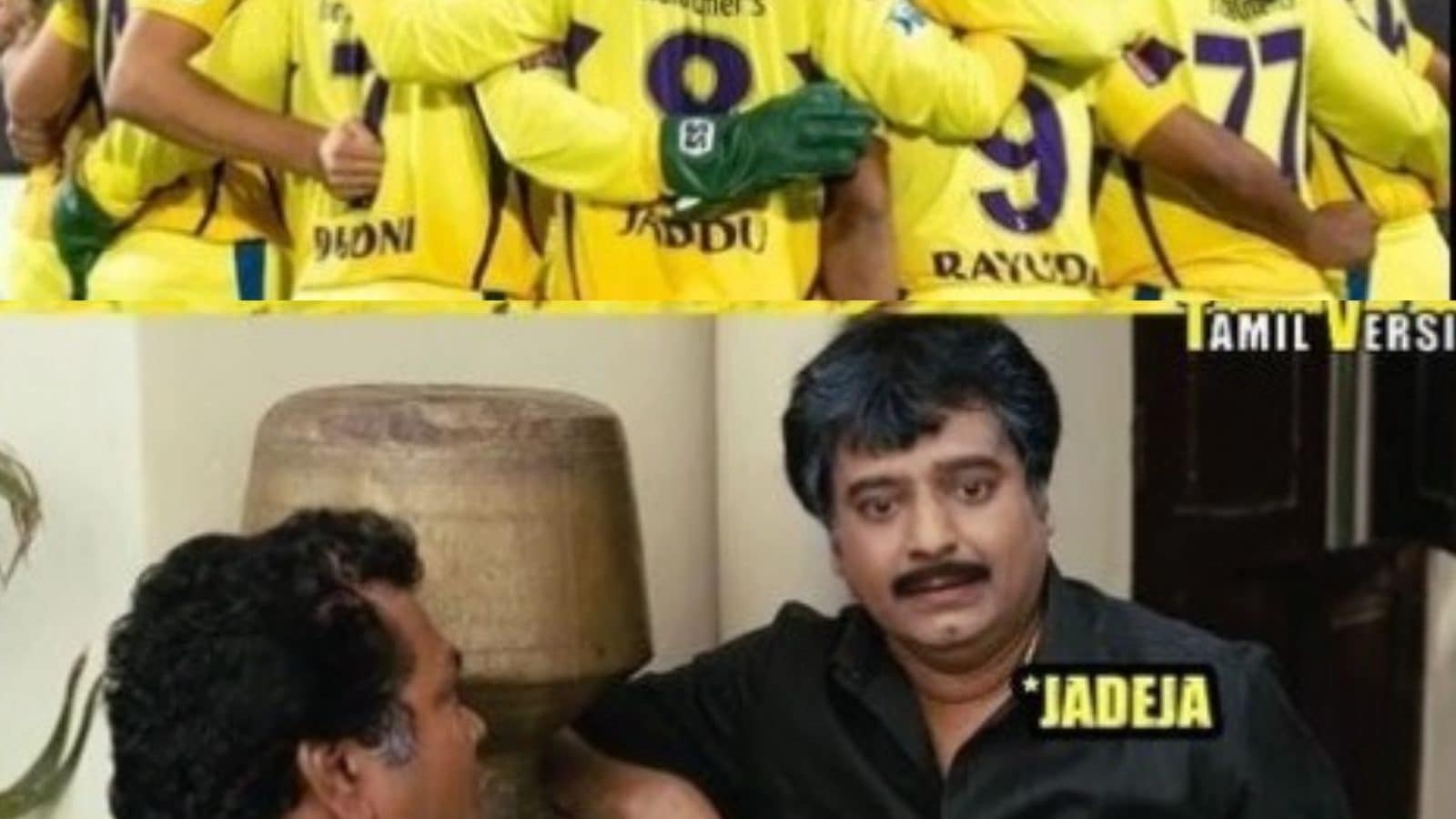 Jadeja Now : எல்லாரும் என்ன ஏமாத்துறாங்க டா... இதுக்கு பருத்தி மூட்டை ...