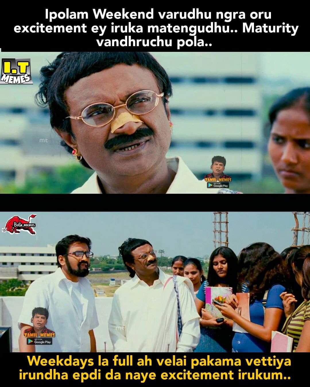 Office அலப்பறைகள் என்னால முடியலை டா சாமி – News18 தமிழ்