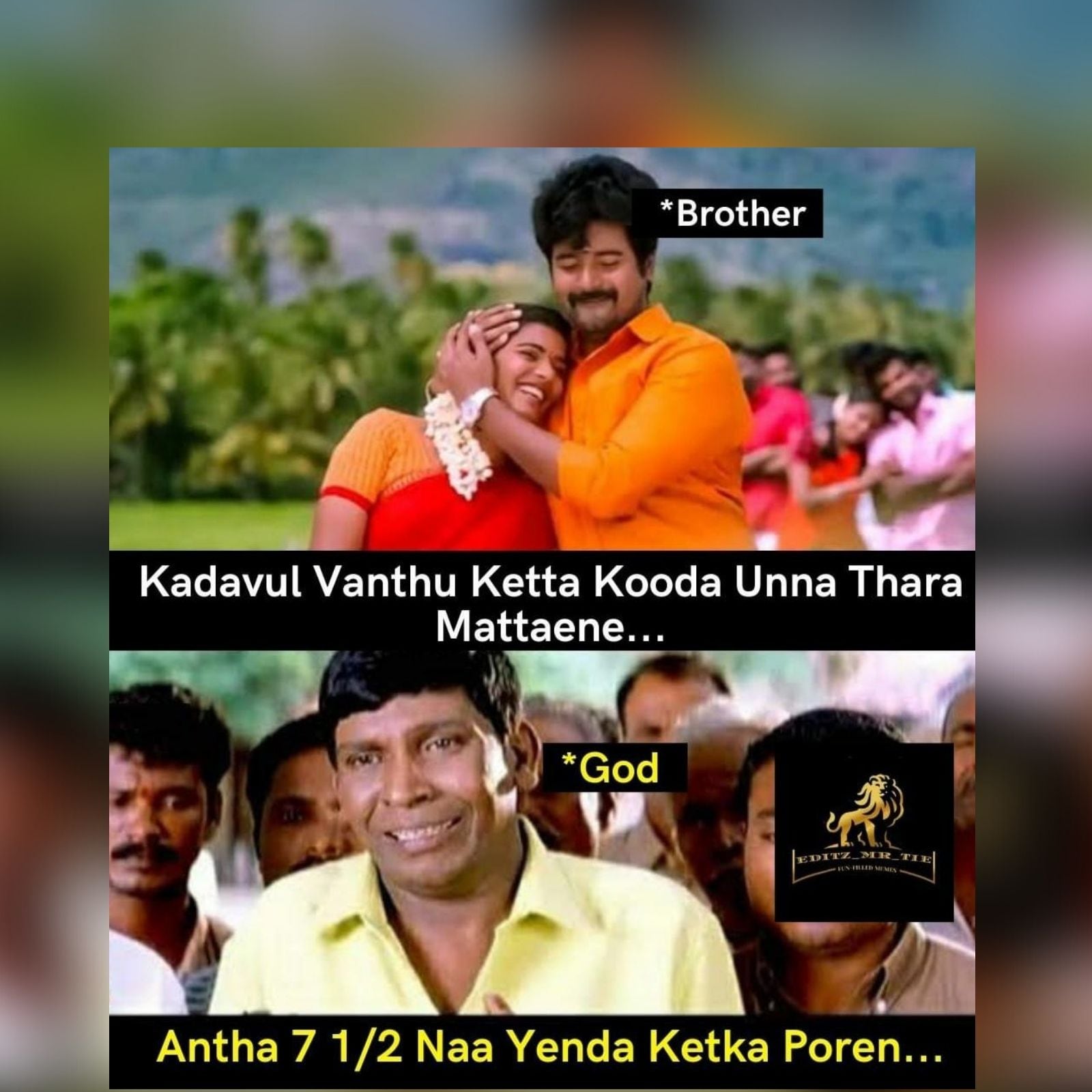 Thangachi Memes Tamil Memes On X: "😂😂😂