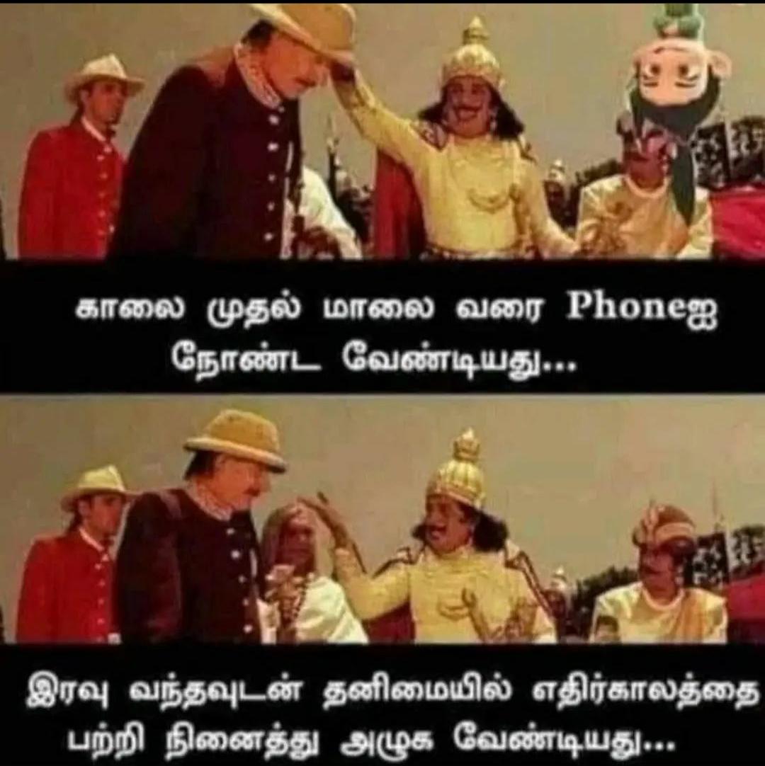 Exam Time அலப்பறைகள்..எப்படியாச்சும் காப்பாத்து கடவுளே! – News18 தமிழ்
