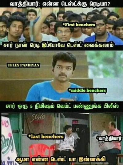 Exam Hall அலப்பறைகள்...என்னம்மா நடிக்கிறாங்க! – News18 தமிழ்