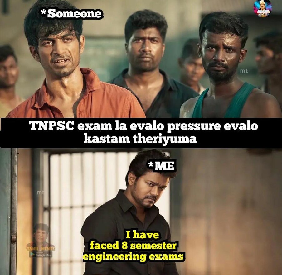 TNPSC Exam பரிதாபங்கள்.. இப்போ வீட்டுக்கு போனா Exam எப்படி எழுதுனனு ...