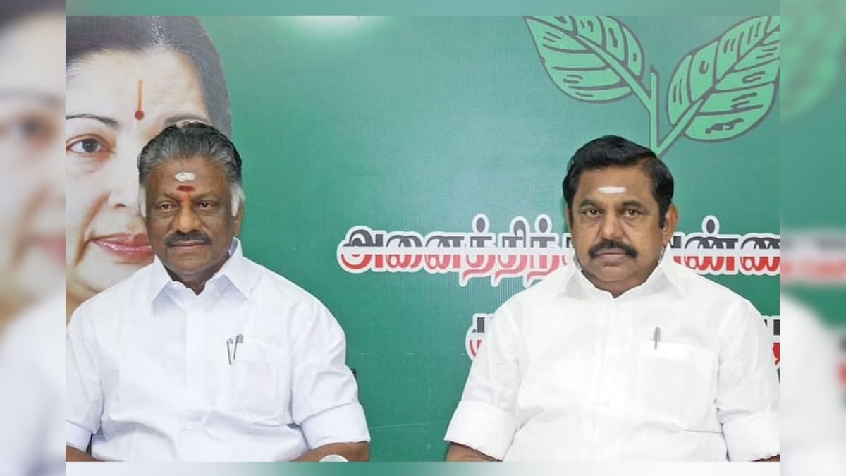 அதிமுக தோல்விக்கு இபிஎஸ் செயல்களே காரணம்..ஓபிஎஸ்க்கு ஆதரவாக விளம்பரம்