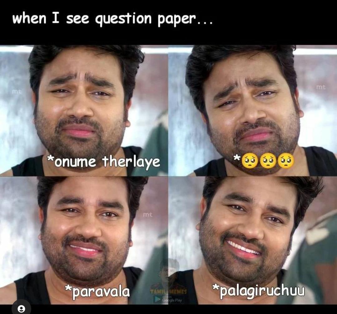 உங்க அலும்பு தாங்க முடியலை டா மீம்ஸ்..ட்ரெண்டிங் மீம்ஸ் – News18 தமிழ்