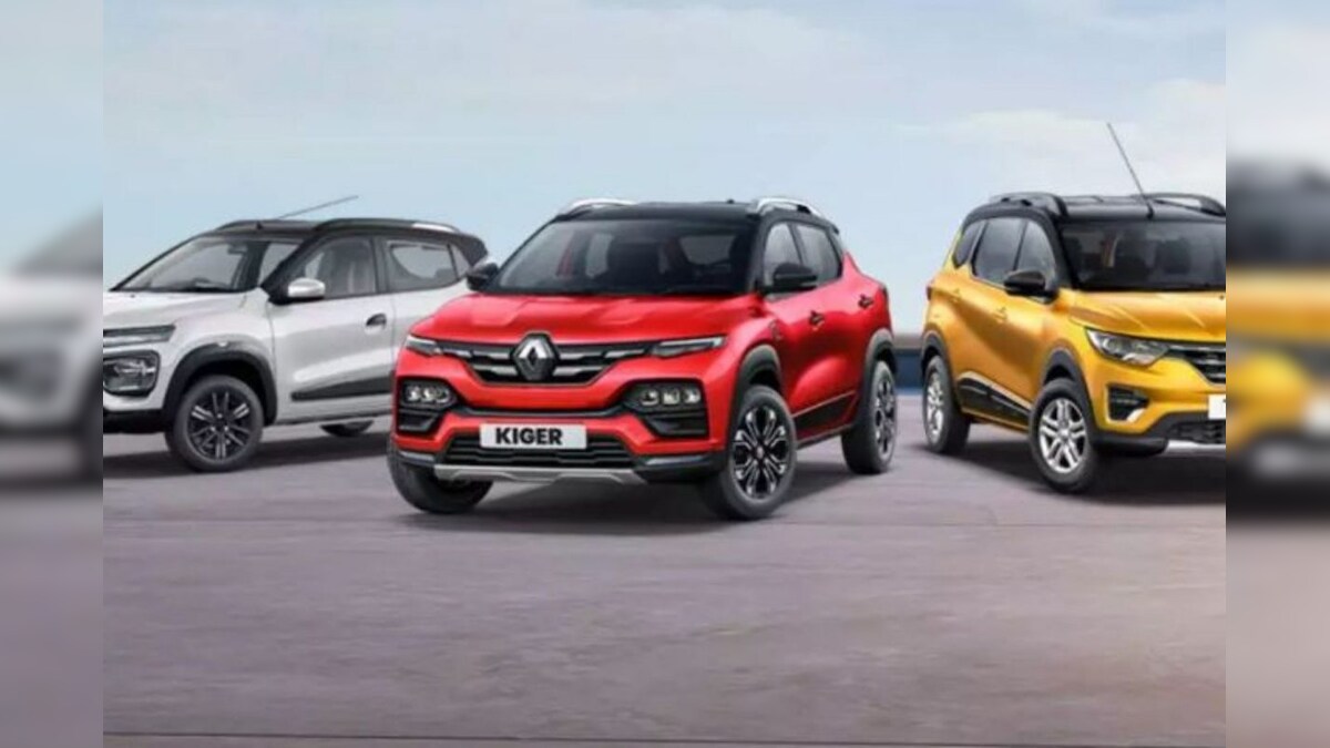 Renault: இந்த மூன்று மாடல்களுக்கு தள்ளுபடியை அள்ளிவீசும் ரெனால்ட் ...