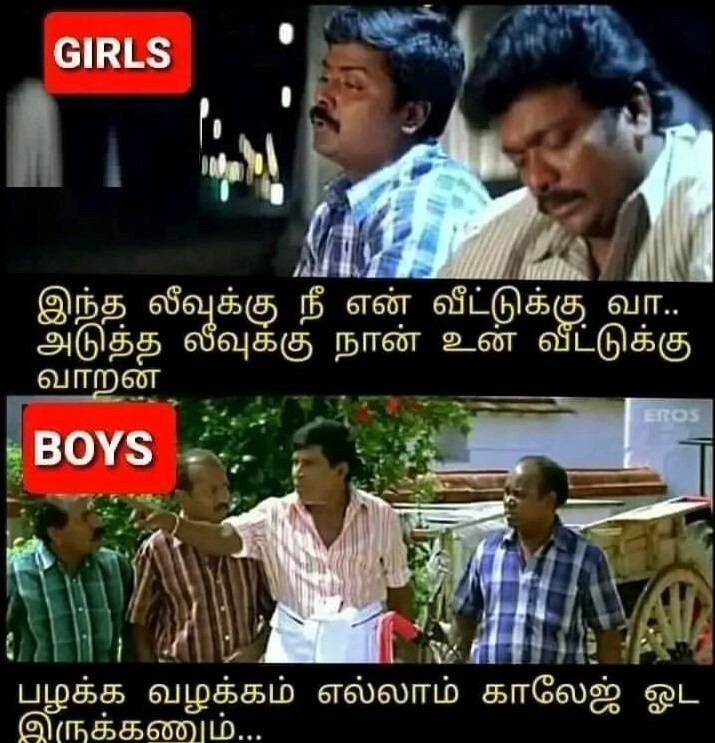 செக்குல ஆட்டுன சுத்தமான உருட்டு - வைரல் மீம்ஸ் – News18 தமிழ்