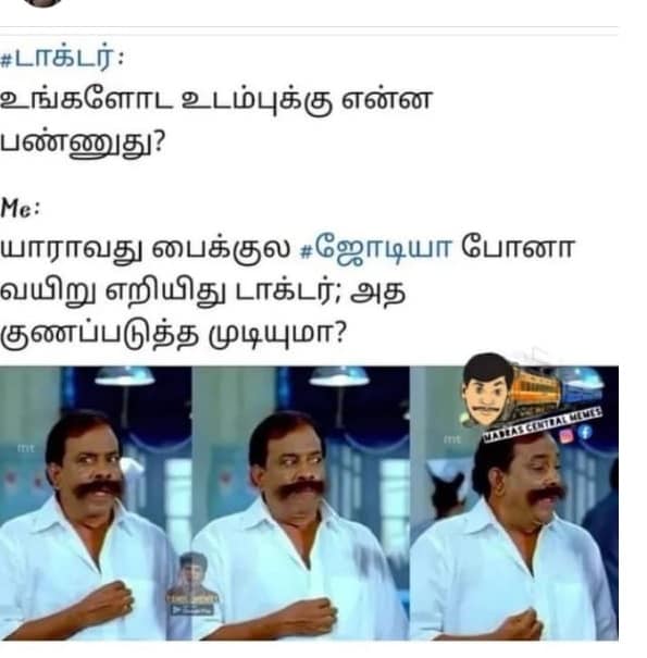 செக்குல ஆட்டுன சுத்தமான உருட்டு - வைரல் மீம்ஸ் – News18 தமிழ்