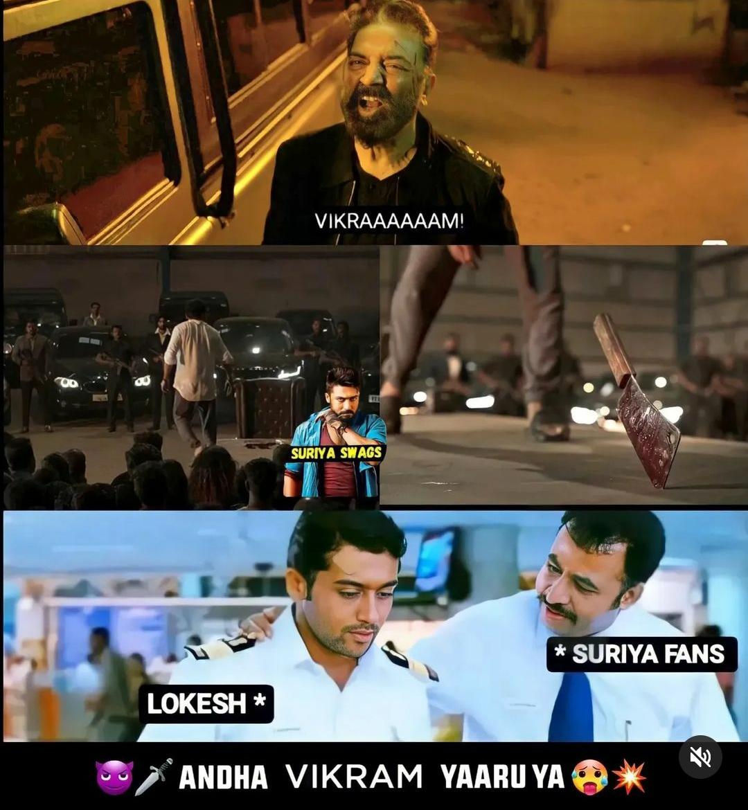 விக்ரம் பட பரிதாபங்கள்..உங்க fan friendஅ டேக் பண்ணி ஜாலி பண்ணுங்க ...