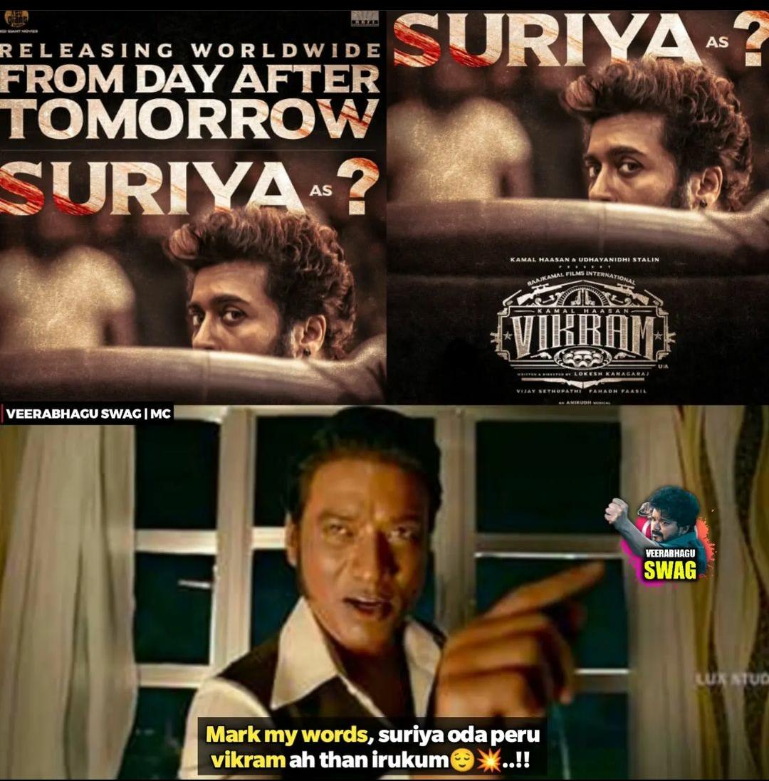 விக்ரம் பட பரிதாபங்கள்..உங்க fan friendஅ டேக் பண்ணி ஜாலி பண்ணுங்க ...