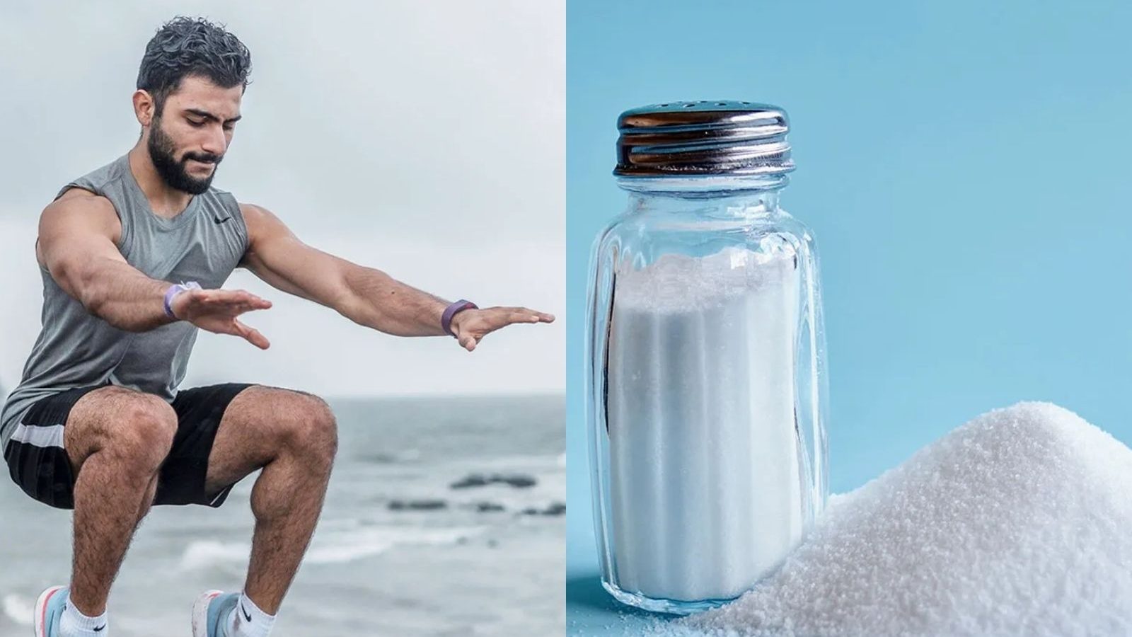 உடற்பயிற்சி செய்வதற்கு முன்னதாக உப்பு சாப்பிட்டால் இவ்வளவு நன்மைகள் ...