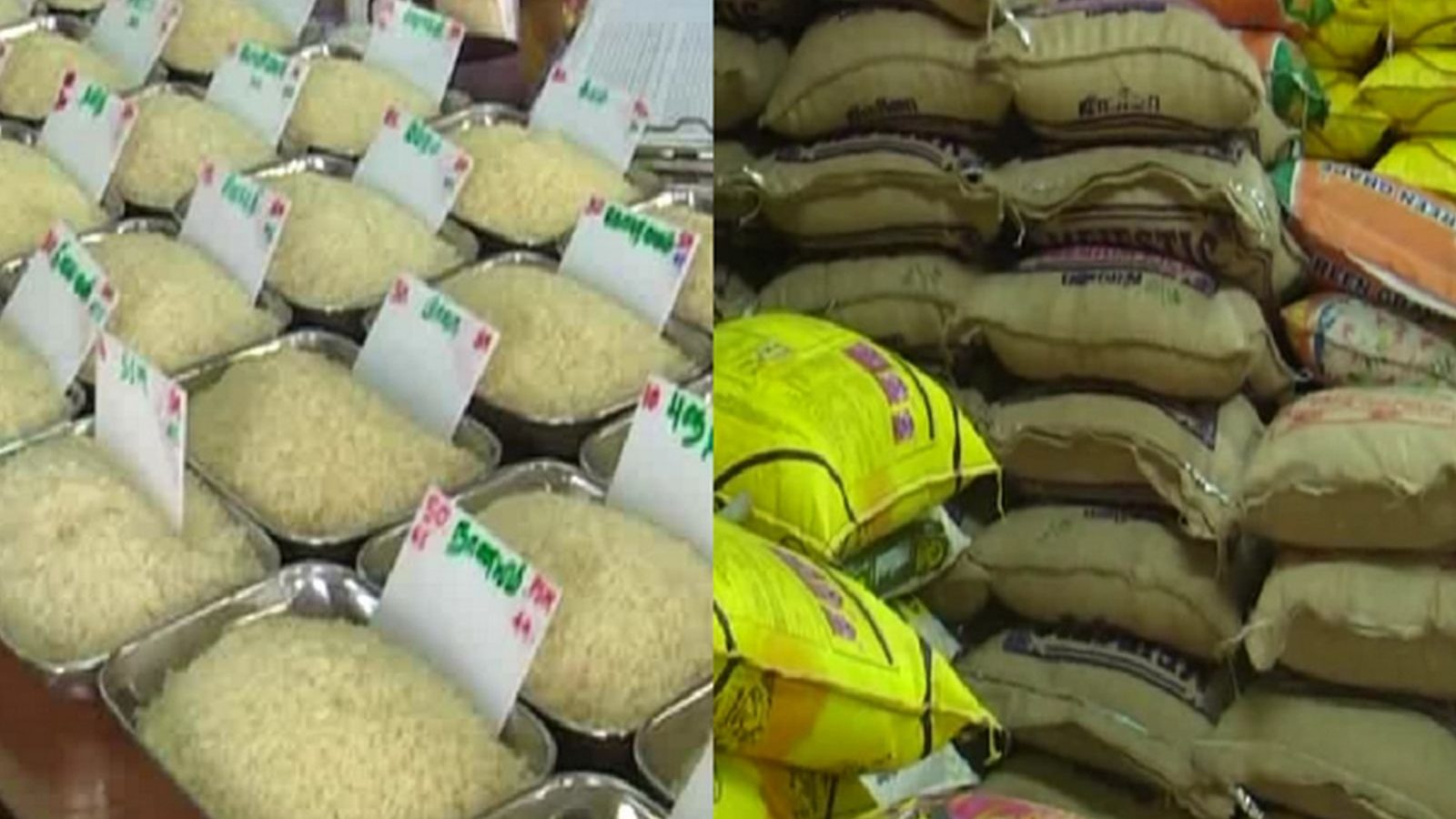 அரிசி ஆலைகள் 25 கிலோ பைக்கு பதிலாக 26 கிலோ அரிசி பையாக தயாரிக்க காரணம் ...