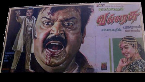 சினிமா போலீஸ் என்றாலே அது விஜயகாந்த் தான்! – News18 தமிழ்