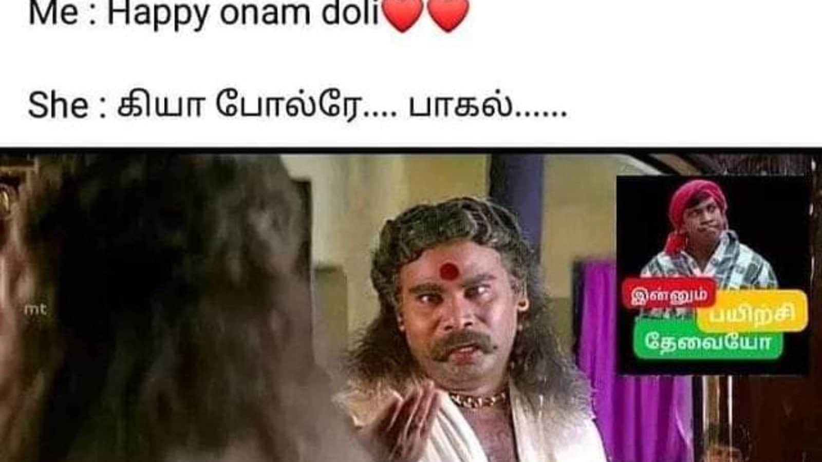 ஓணம் வந்தா போதுமே ஒரு வெள்ள புடவைய கட்டிக்கிட்டு மலையாள பொண்ணா ...