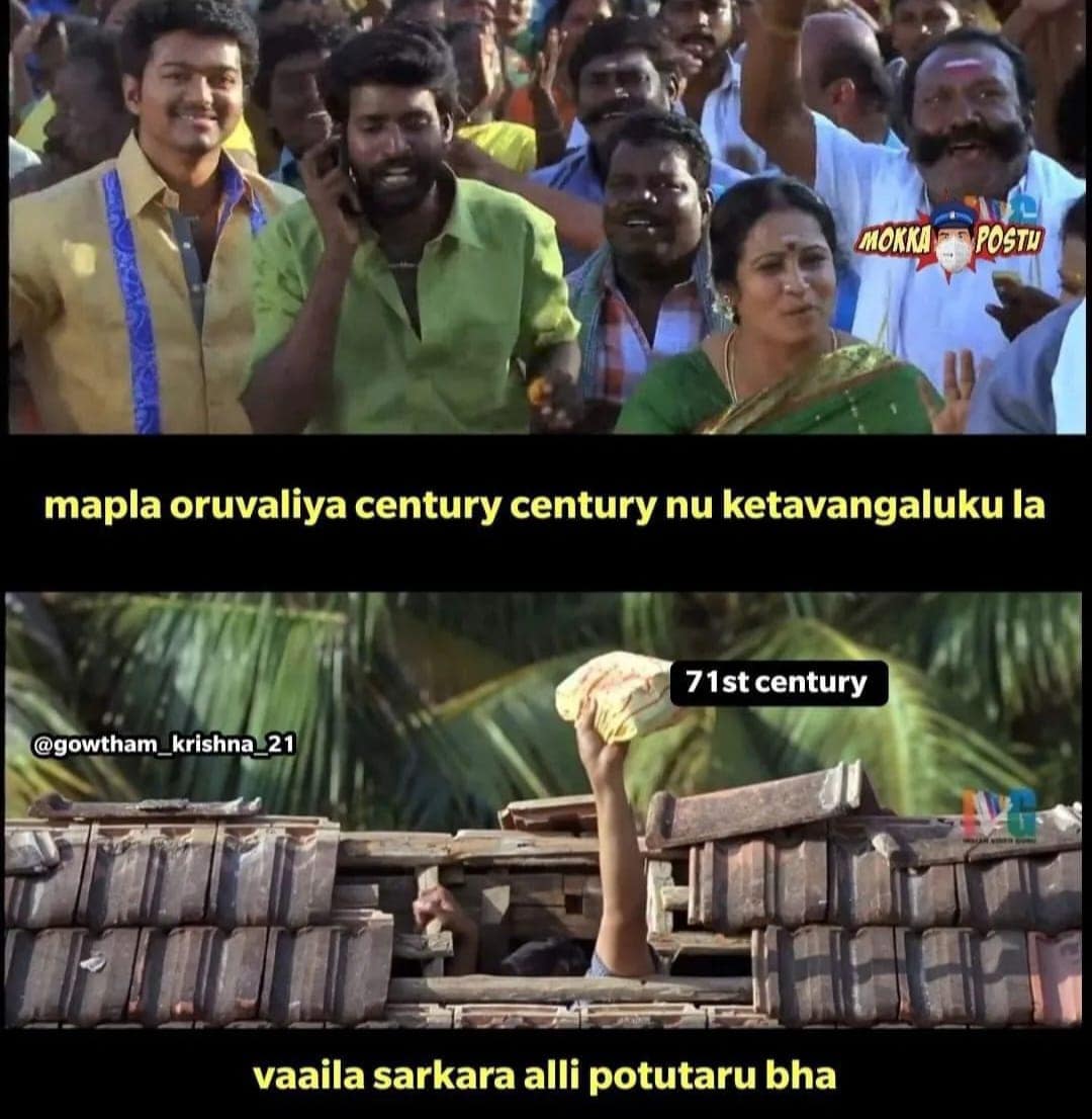 விராட் கோலியின் 71ஆவது சதம்.. வைரலாகும் மீம்ஸ் – News18 தமிழ்