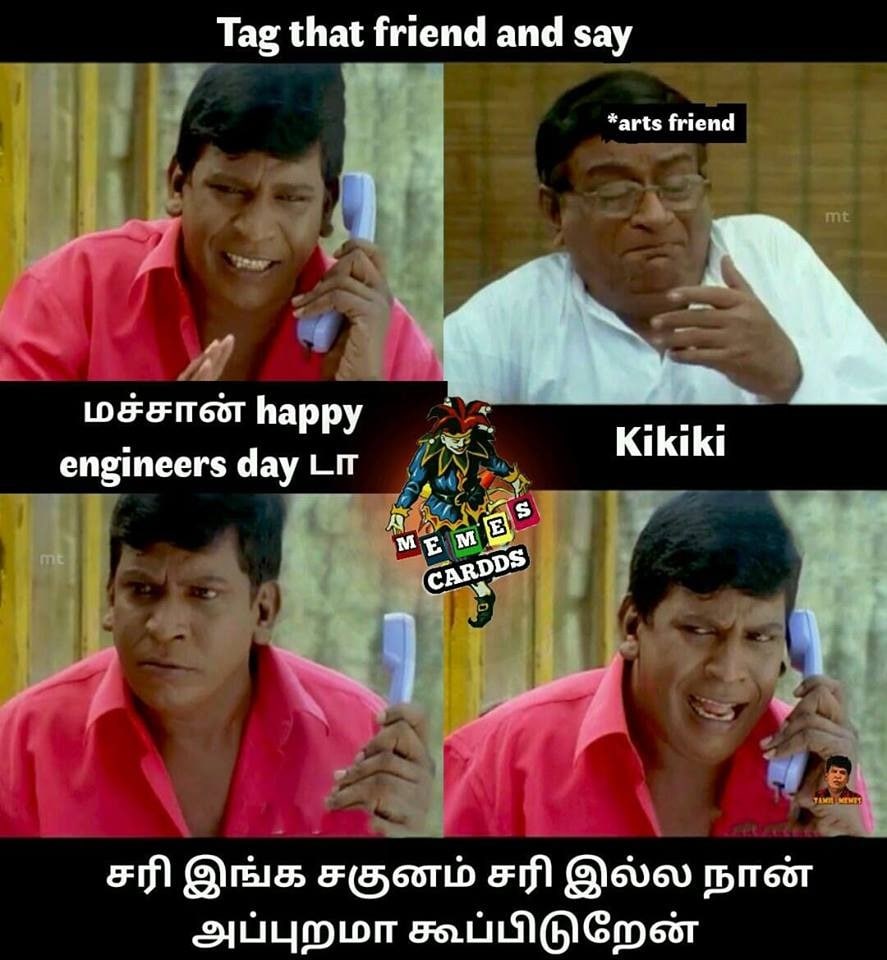 இணையத்தில் வைரலாகும் என்ஜினீர்ஸ் டே மீம்ஸ் – News18 தமிழ்