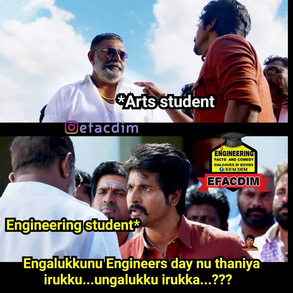 இணையத்தில் வைரலாகும் என்ஜினீர்ஸ் டே மீம்ஸ் – News18 தமிழ்