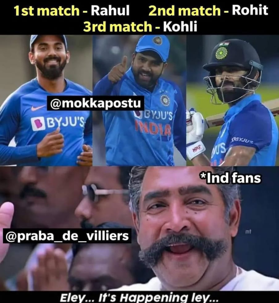 பிஸ்கட் விளம்பரமா.. என்னா தல.. இணையத்தில் வைரலாகும் கிரிகெட் மீம்ஸ்..