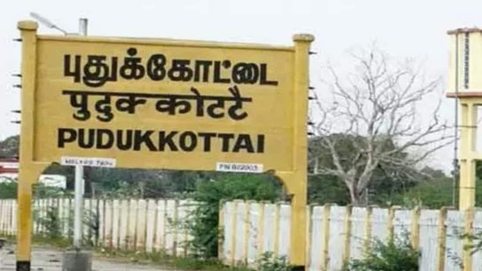 புதுக்கோட்டையில் உள்ள 10 முக்கிய சுற்றுலா தலங்கள்