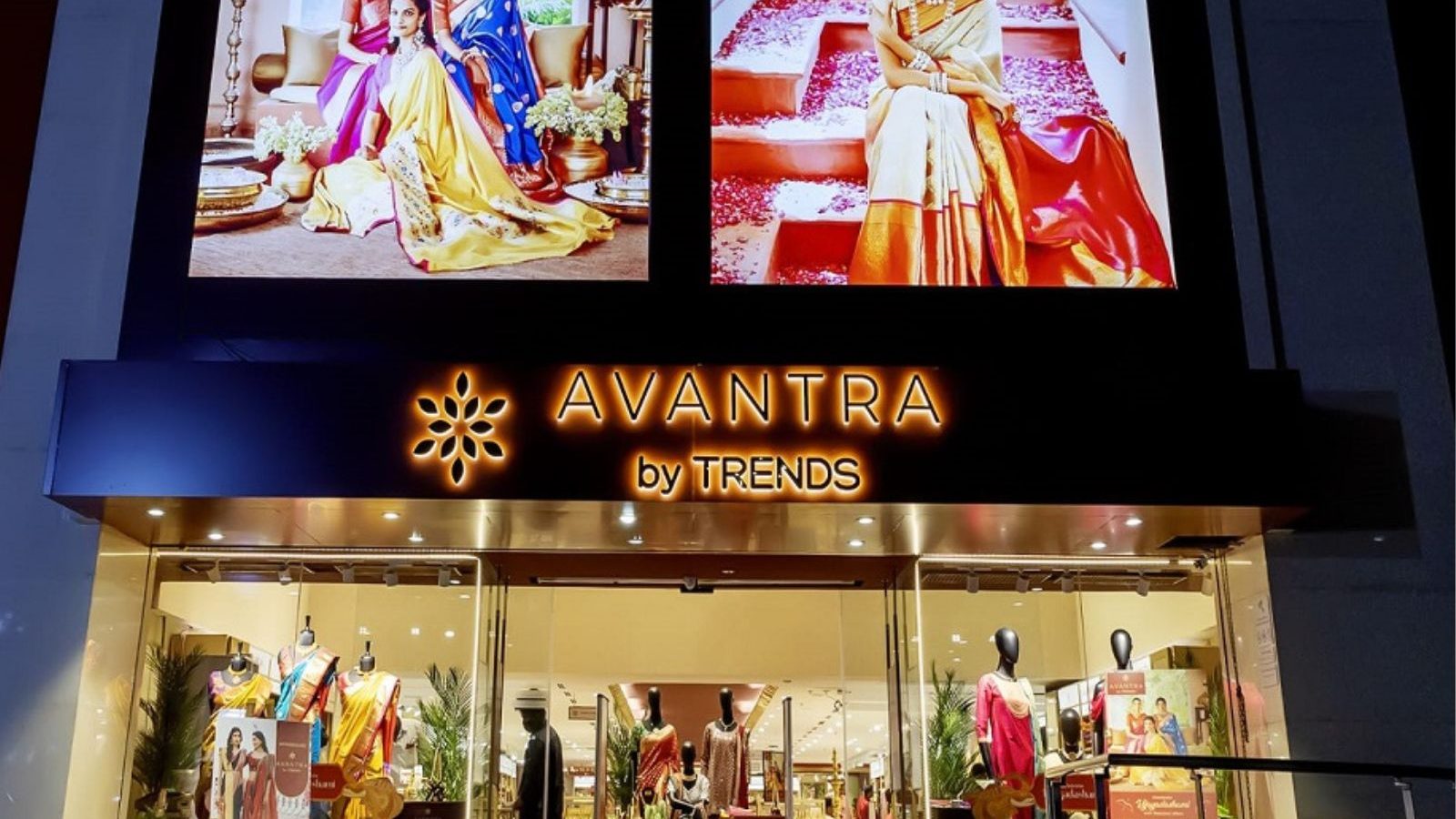 புடவைகளுக்கென பிரத்யேக 'AVANTRA' ஷோரும்... டிரெண்ட்ஸ் நிறுவனத்தின் ...