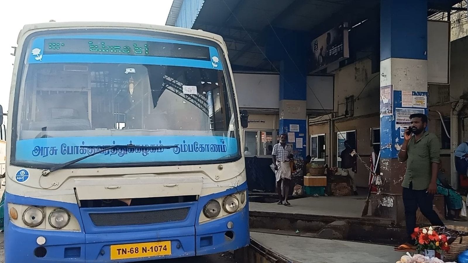 தீபாவளி பண்டிகைக்காக திருச்சியில் 3 தற்காலிக பேருந்து நிலையங்கள் ...