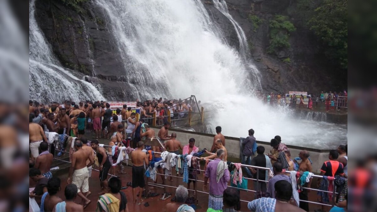 தொடர் விடுமுறையால் குற்றாலத்திற்கு சுற்றுலா பயணிகள் வருகை அதிகரிப்பு ...