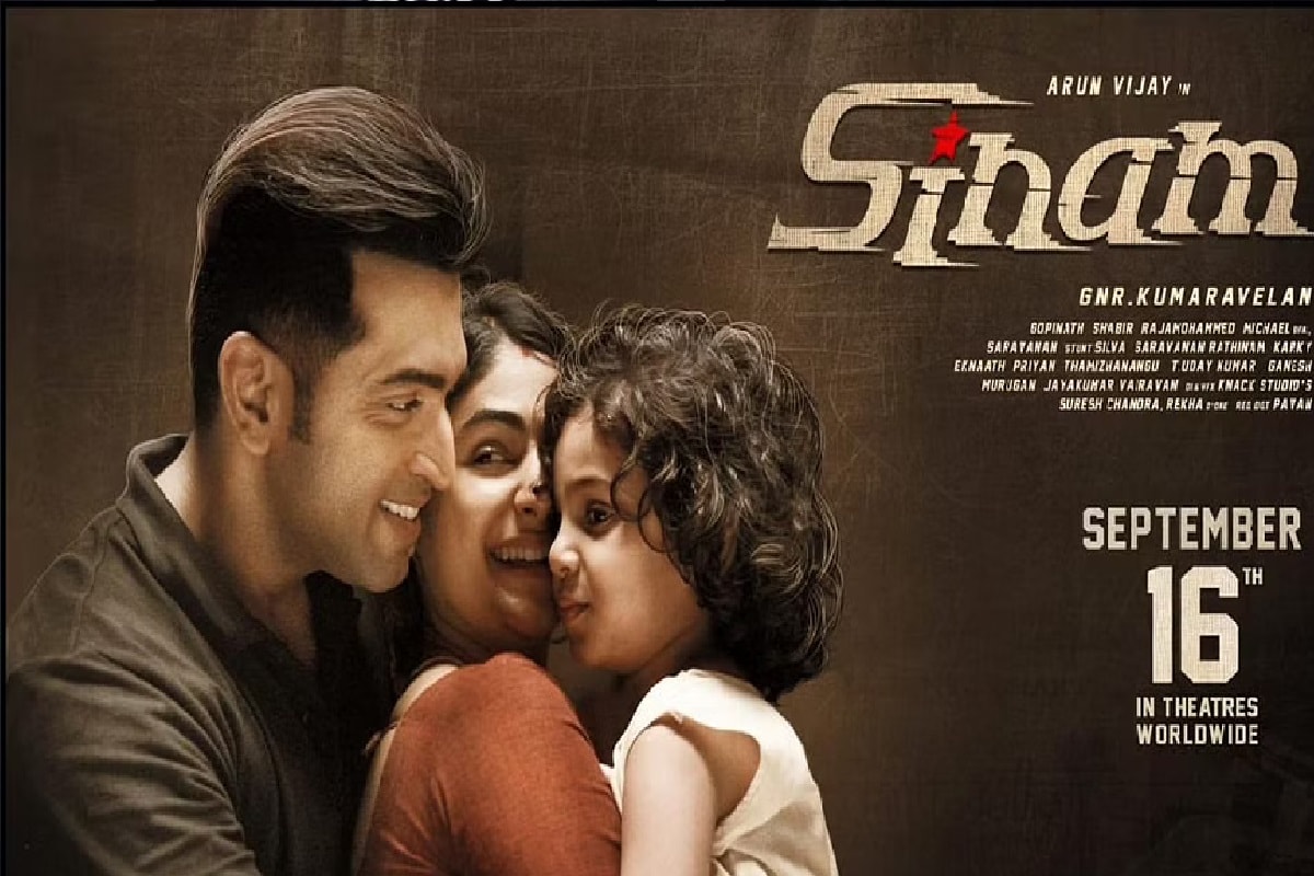 இந்த வாரம் ஓடிடியில் வெளியாகும் சூப்பர் படங்கள்! முழு லிஸ்ட்! – News18 ...