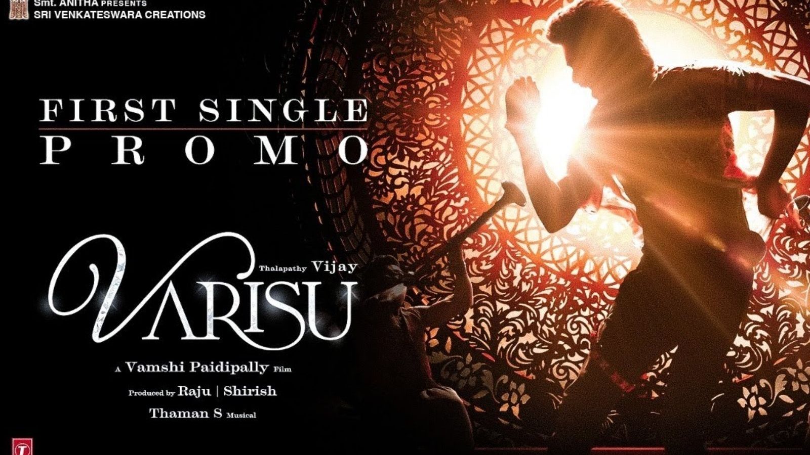 Varisu First Single: ரஞ்சிதமே ரஞ்சிதமே... வெளியானது விஜய் குரலில் ...