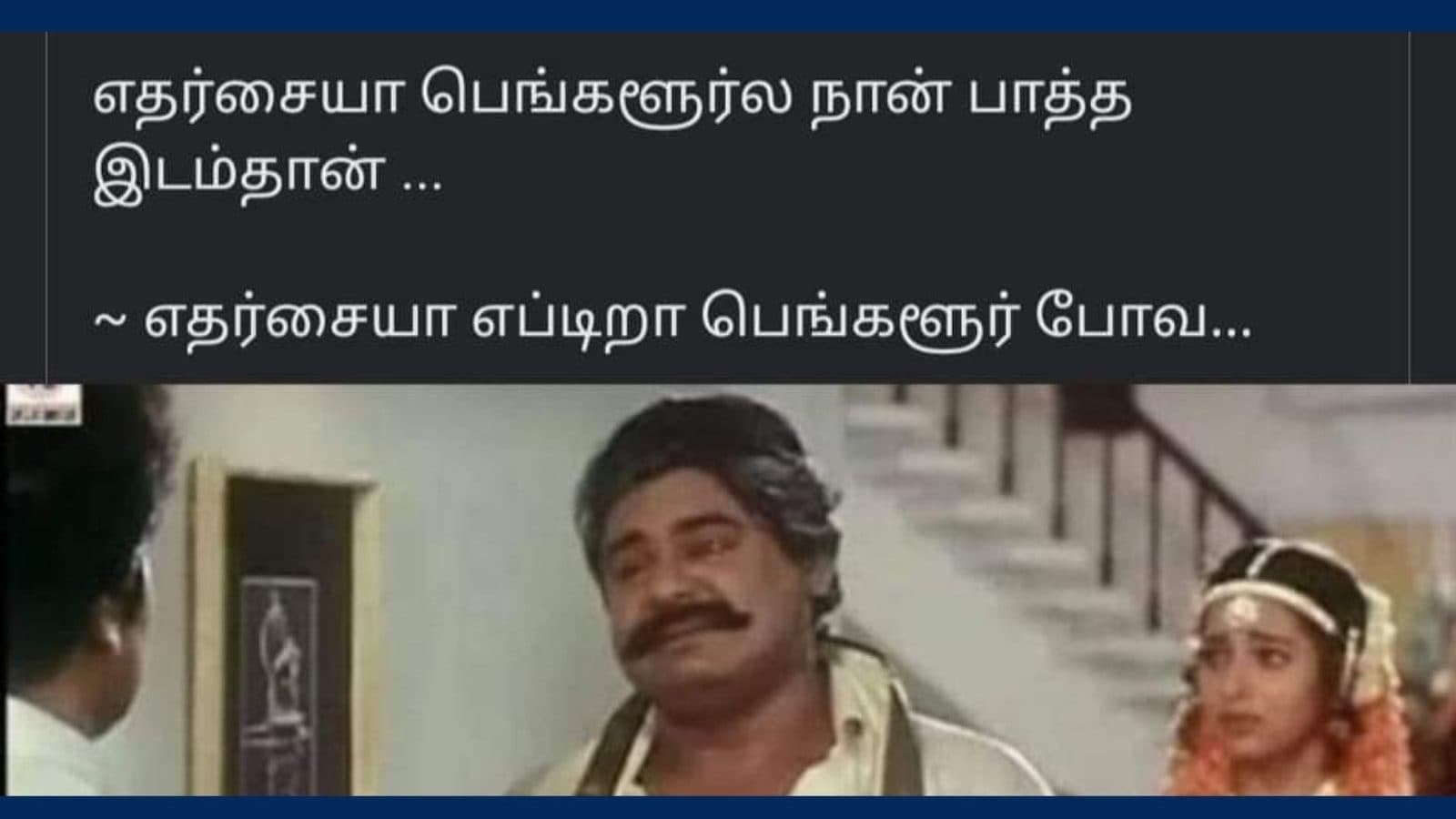 Food Vloggers : அது எப்படி டா எதர்சையா பெங்களூர் போவ..? இணையத்தில் ...