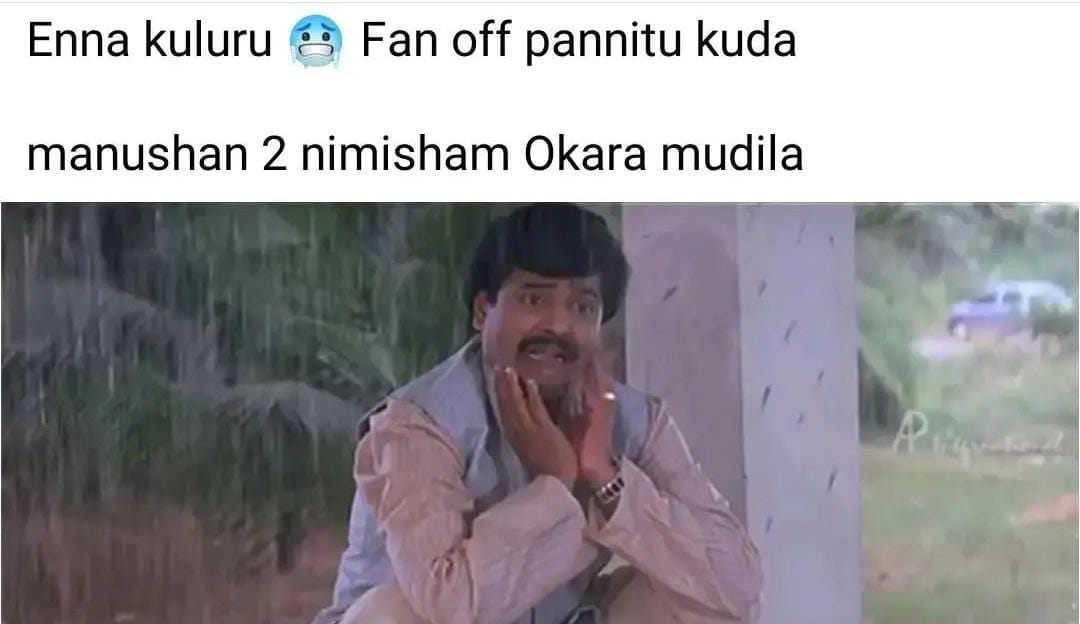 சமூக வலைதளங்களில் வைரலாகும் சென்னை குளிர் மீம்ஸ்! – News18 தமிழ்