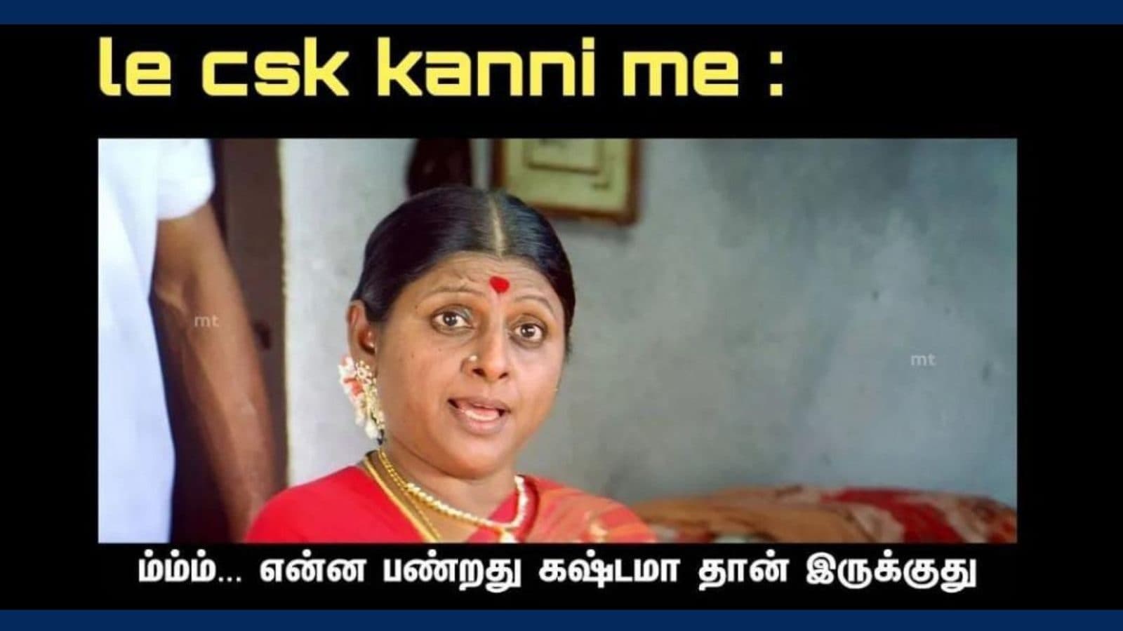 என்ன பண்றது..? எங்களுக்கும் கஷ்டமா தான் இருக்கு.. இணையத்தில் வைரலாகும் ...
