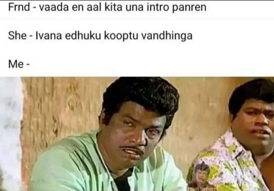 “பாஸ் போன் சார்ஜ் ஆகிருச்சு.. ரொம்ப யோசிக்காதீங்க..” வாய்விட்டு சிரிக்க ...