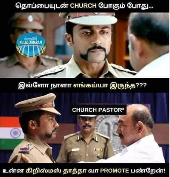 மழை புயலா.. எப்டிரா இருக்கும்? கலங்கும் மதுரையன்ஸ்.. இணையத்தில் ...