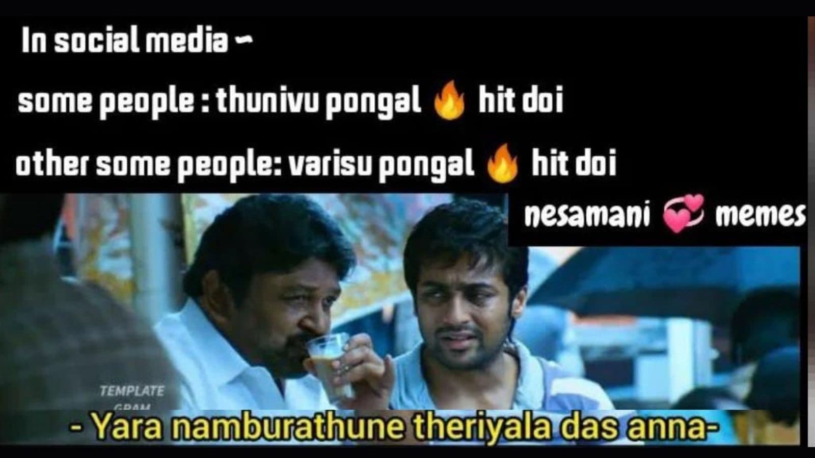 யாரை நம்பரதுனே தெரியலை தாஸ் அண்ணா..!! இணையத்தில் வைரலாகும் வாரிசு ...