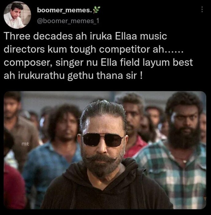 பிறந்தநாள் வாழ்த்துகள் ஆஸ்கர் நாயகனே... - வைரல் மீம்ஸ்